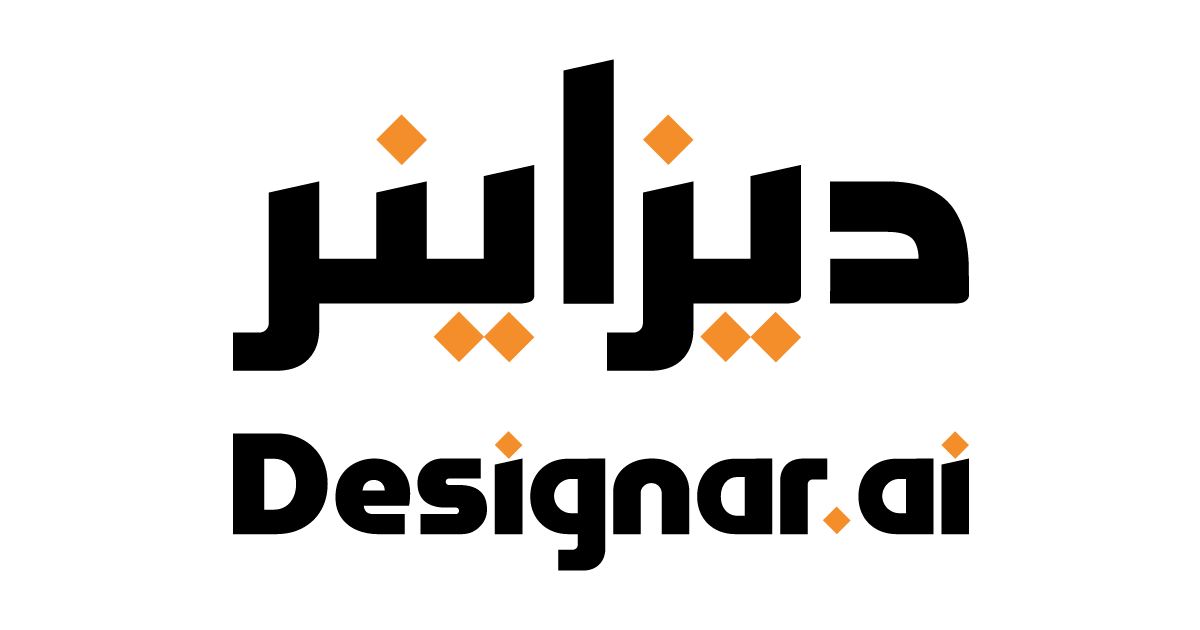 Designar - AI Arabic Logo & Design Generator